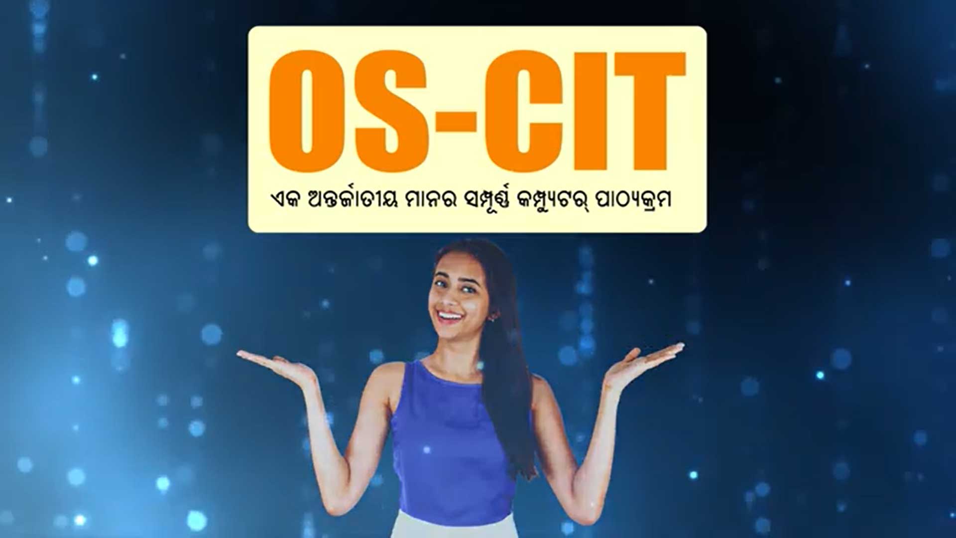 Course Syllabus - OS-CIT